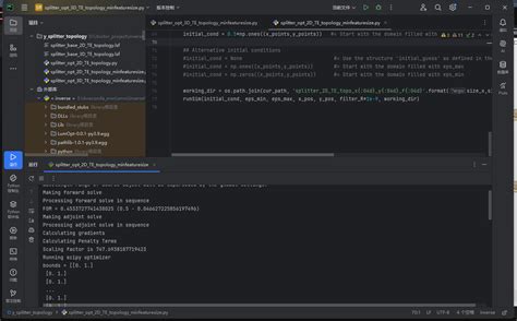 Lumerical 2024r2 Python优化库lumopt配置lumerical Python Api Csdn博客