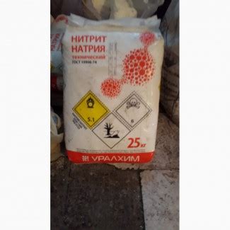 Нитрит натрия технический (Натрий азотистокислый) — Agro-Kazakhstan