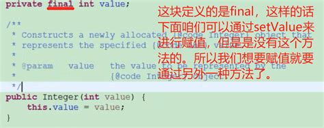 关于堆栈的简单分析堆栈分析 Csdn博客