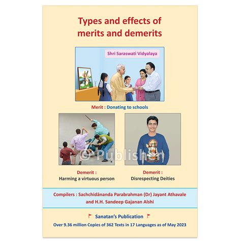 Types And Effects Of Merits And Demerits Ssrf Shop