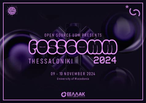 why attend fosscomm 2024 fosscomm 2024