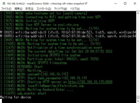 Github Nopnop Esp Idf Video Snapshot Capture Still Images From A Usb Camera Using Esp Idf