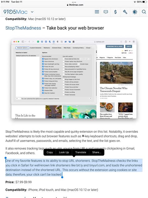 brave reports this version of brave is unsupported and can no longer