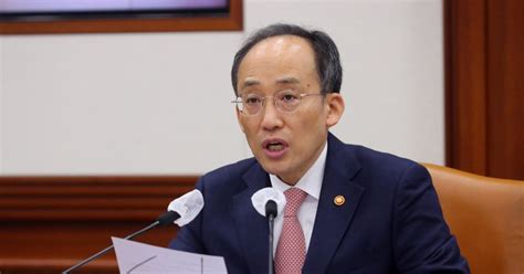 추경호 경제부총리 경제 규제혁신 Tf회의 발언