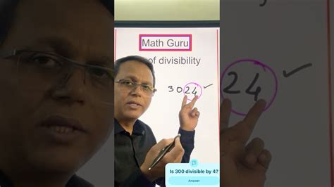 How To Know If A Number Is Divisible By 4 Quick Math Trick Mathshorts Maths Schoolgrade