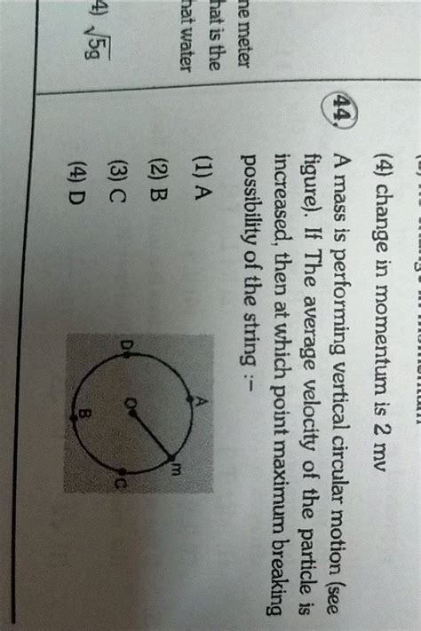 A Mass Is Performing Vertical Circular Motion See Figure If The Averag