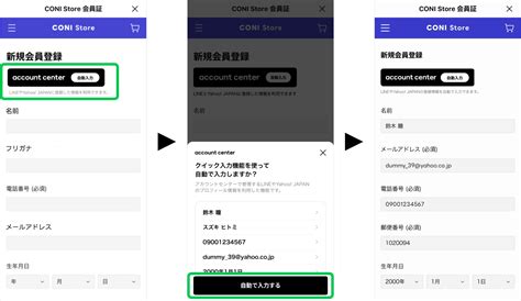 Line Notify Service Has Been Terminated As Of March 31 2025 Line