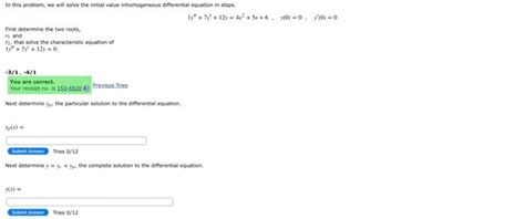Solved In This Problem We Will Solve The Initial Value
