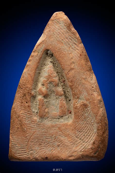 หลวงพ่อถิร วัดป่าเลไลยก์ สุพรรณบุรี สุพรรณบุรี อมูเลท Suphanburi Amulet ร้านพระ ร้านเช่า