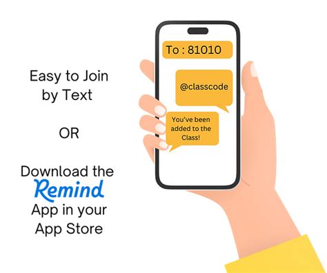 Remind Codes Cayuga Wildcats