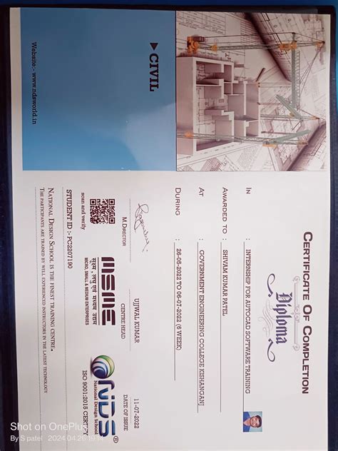 Shivam Patel Posted On Linkedin