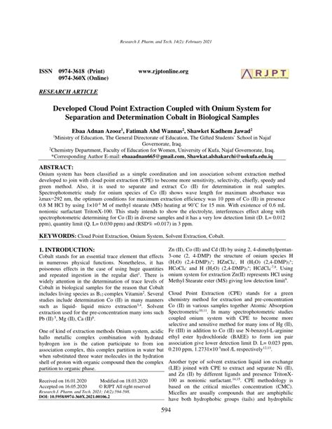 Pdf Print 0974 360x Online Developed Cloud