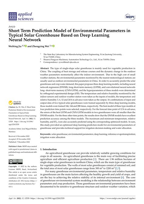Pdf Short Term Prediction Model Of Environmental Parameters In