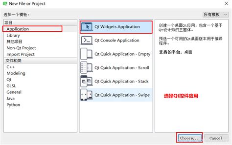 【qt5 12】qt5 12 2安装教程 csdn博客