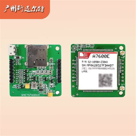 SIMCOM A7600E Modulo CAT1 Compatibile Multi Band 4G 5G WIFI LTE A Module Suitable For LTE GSM