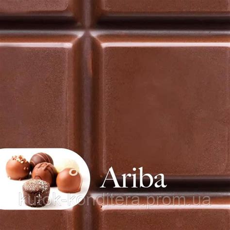 Шоколад Ariba молочні діаманти (ID#1261698476), цена: 600 ₴, купить на ...
