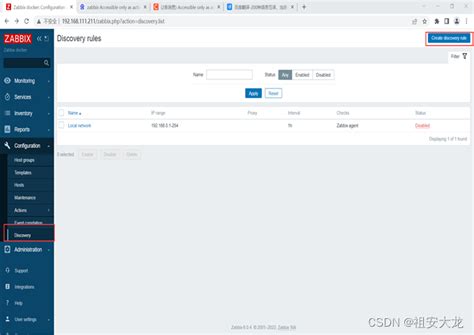 基于docker安装部署zabbix及使用，自动发现、日志监控报警及参照官方文档遇到的问题（图文）unable To Start Zabbix Server Due To