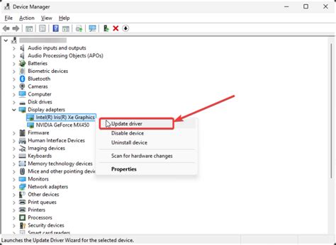 윈도우 11에서 밝기 조절이 안 되는 문제 해결 방법 테크리스