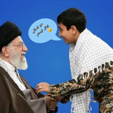 بچه های بسیجی Rsiasi