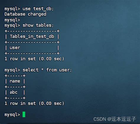 centos使用docker安装mysql并使用navicat 远程链接 centos docker mysql csdn博客