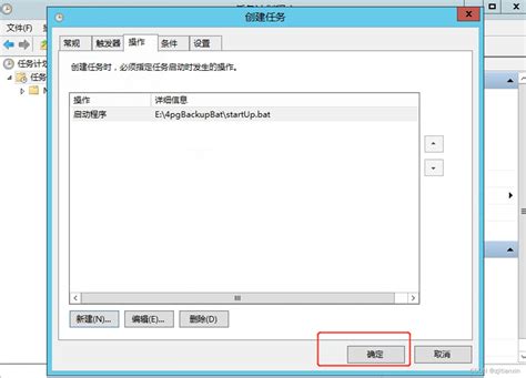第六节windows安装postgres15数据库postgis Bundle Pg15x64 Setup 332 2exe下载 Csdn博客