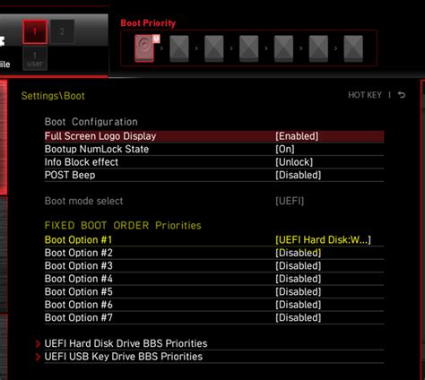 B650m A Wifi Bypass Io Check Screen To Improve Boot Times Msi