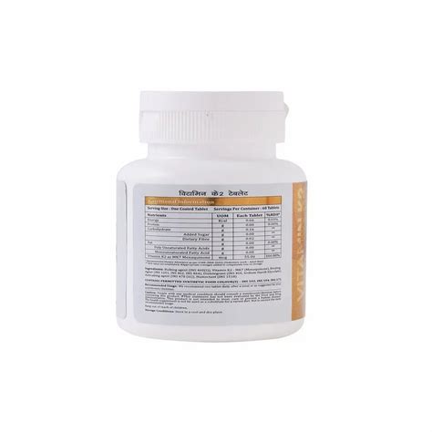 Asclepius Vitamin K2 Tablet At Best Price In Indore By Reeti Wellness