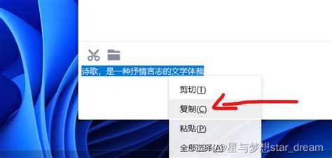 QQ微信实现连续发送消息代码实现 qq连续发消息代码 CSDN博客