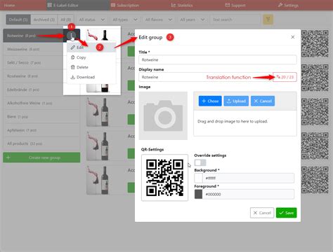 E Label Wine Digital Label E Label For Wines With QR Code