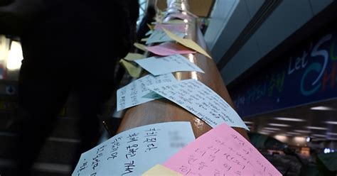 엄마가 딸에게 보내는 편지