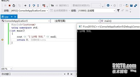 VS 报错值不能为null参数名 solutionDirectoryvisual studio 环境下运行C C CTO博客 值不能为null 参数名