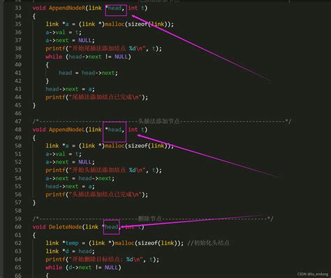 再探c语言链表—typedef struct模式声明链表节点 typedef struct 链表 csdn博客
