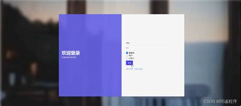 Javajspssm校园快递代领系统【2024年毕设】 Csdn博客
