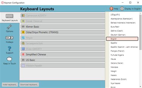 Add Language To Display Languages Option In App Keyman Sil Language Software Community