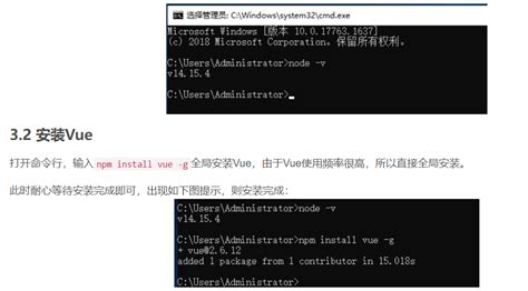 Vue工程项目环境安装项目构建运行打包部署详解 阿里云开发者社区