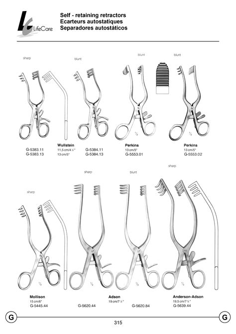 Lifecare Self Retaining Retractor
