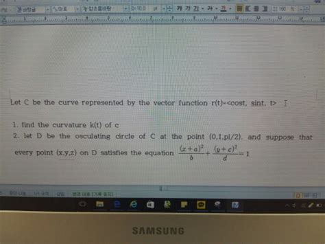 Solved Let C Be The Curve Represented By The Vector Function Chegg