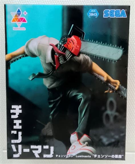 Yahooオークション Sega セガ プライズ Luminasta ルミナスタ Chain