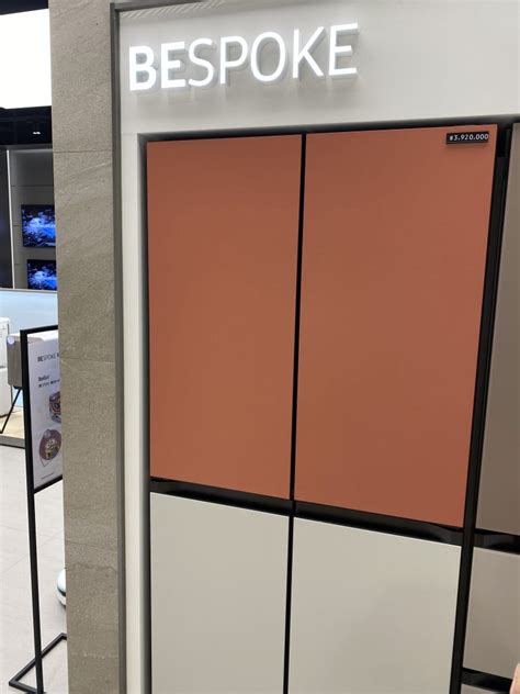 비스포크 냉장고 색조합 고르기 코타화이트 새틴화이트 글램화이트 새틴베이지 비교 네이버 블로그