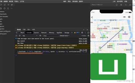 Uniapp Map 地图uniapp Include Points Csdn博客