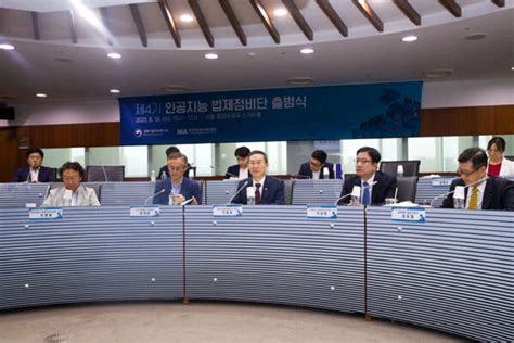 Linkedin 마경태 페이지 제가 과학기술정보통신부 제4기 인공지능 법제정비단 위원으로 위촉되었습니다 훌륭하신 분들과