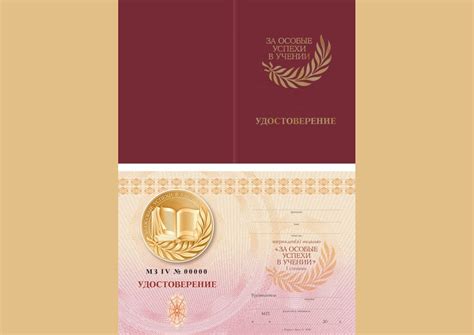 Киржачская типография | Заказать продукцию