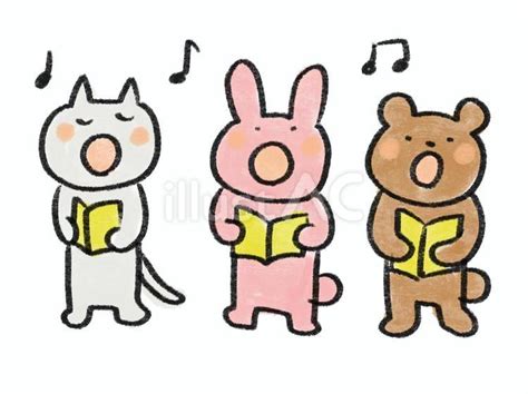 動物合唱団イラスト No 23222368｜無料イラスト・フリー素材なら「イラストac」