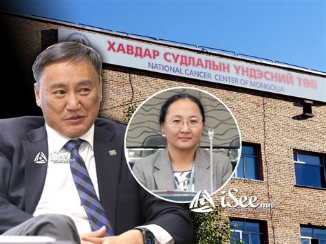 БАРИМТ ЭМЯ ны газрын дарга С Төгсдэлгэр нөхөр Ж Чинбүрэнгийнхээ эрх ашигтай ХСҮТ ийн ҮНЭЛГЭЭГ