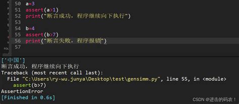 110 道 Python 面试笔试题超强汇总！python笔试题 Csdn博客