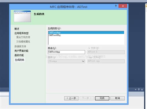mscomm控件的使用方法 csdn博客