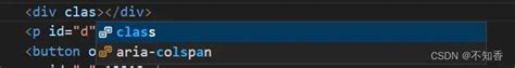 vscode 代码提示不能默认选中第一项问题 癫狂编程 博客园