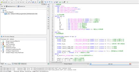基于fpga的16位alu设计vhdl代码ise 仿真 Csdn博客
