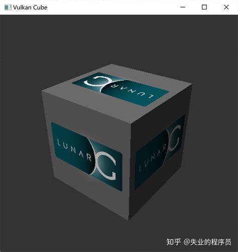 vulkan简介与开发环境配置 知乎