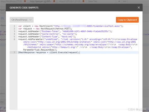 postman请求webservice postman发送webservice请求 csdn博客